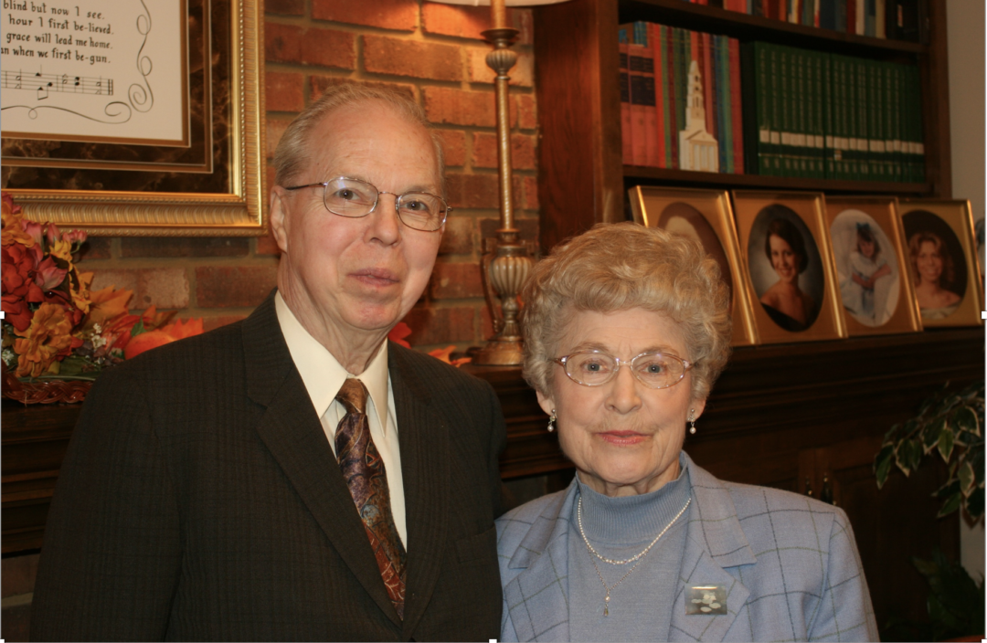 Memorial Service for Dr. and Mrs. Thigpen Postponed | Welch College