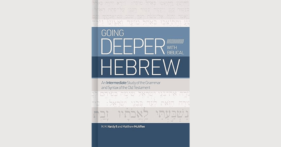 Matthew McAffee Publishes Best-Selling Going Deeper with Biblical ... Matthew McAffee Publishes Best-Selling Going Deeper with Biblical ...